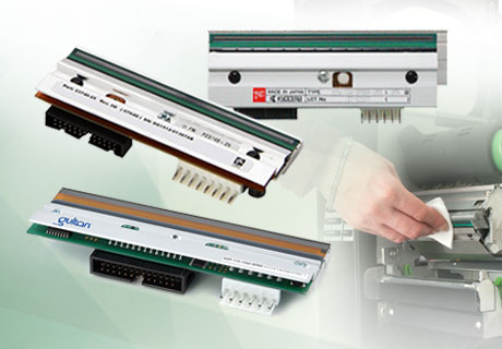 Barcode Factory: Barcode Printers, Scanners, Mobile Computers, RFID Experts